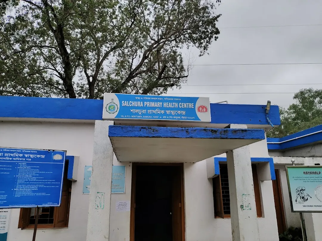 List of Top Hospital in Kamalpur – My Hospital Now
