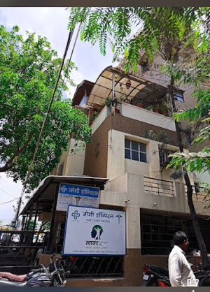 List of Top Hospital in Nanded – My Hospital Now