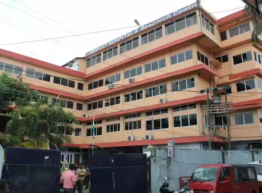 List of Top Hospital in Bongaigaon – My Hospital Now