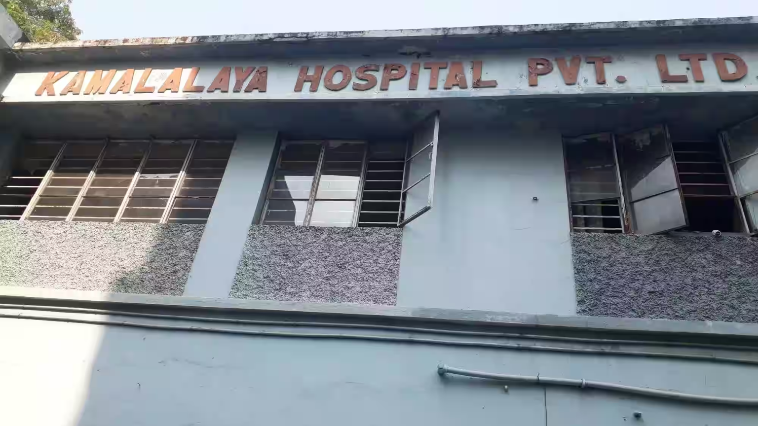 Top Hospital in Asansol – My Hospital Now