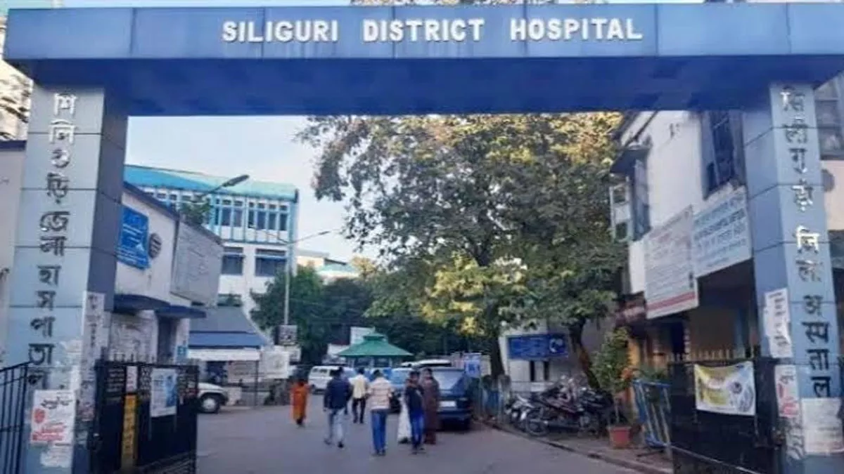 Top Hospital in Siliguri - My Hospital Now