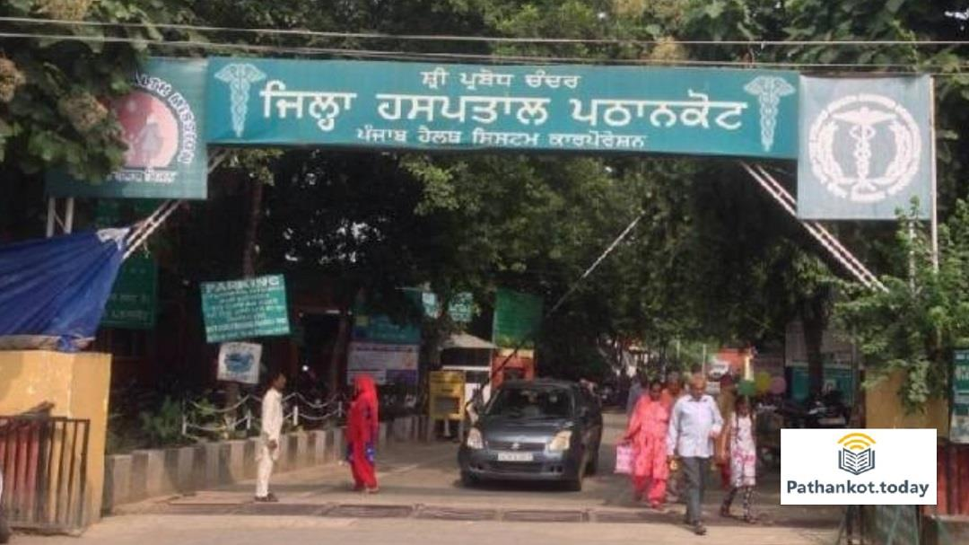 List of Top Hospital in Pathankot – My Hospital Now