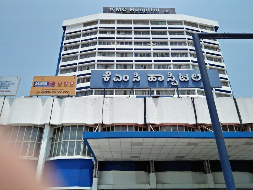 List of Top Hospital in Mangaluru – My Hospital Now