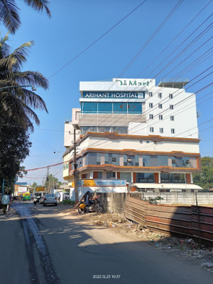 List of Top Hospital in Belgaum – My Hospital Now