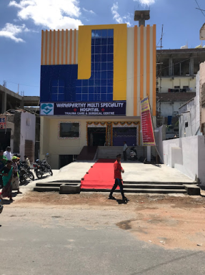 List of Top Hospital in Wanaparthy – My Hospital Now