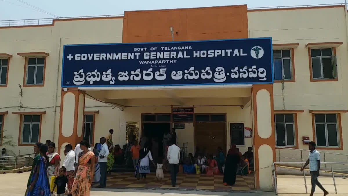 List of Top Hospital in Wanaparthy – My Hospital Now