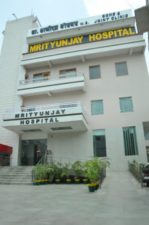 List of Top Hospital in Meerut - My Hospital Now