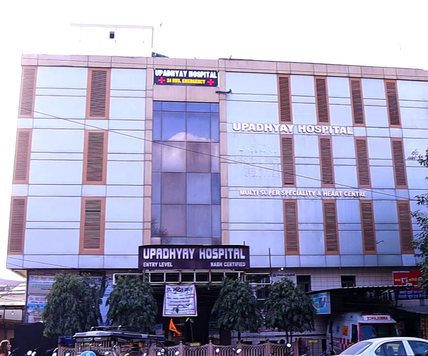 List of Top Hospital in Dalli-Rajhara – My Hospital Now