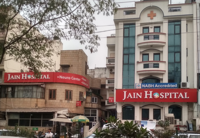 List of Top Hospital in Dalli-Rajhara – My Hospital Now