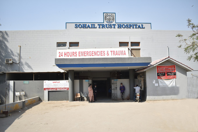 Sohail Trust hospital at Karachi Sindh